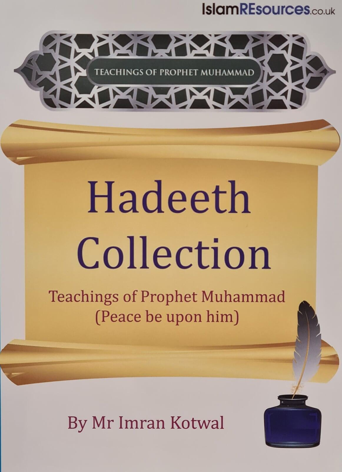 HOME - Islam Resources